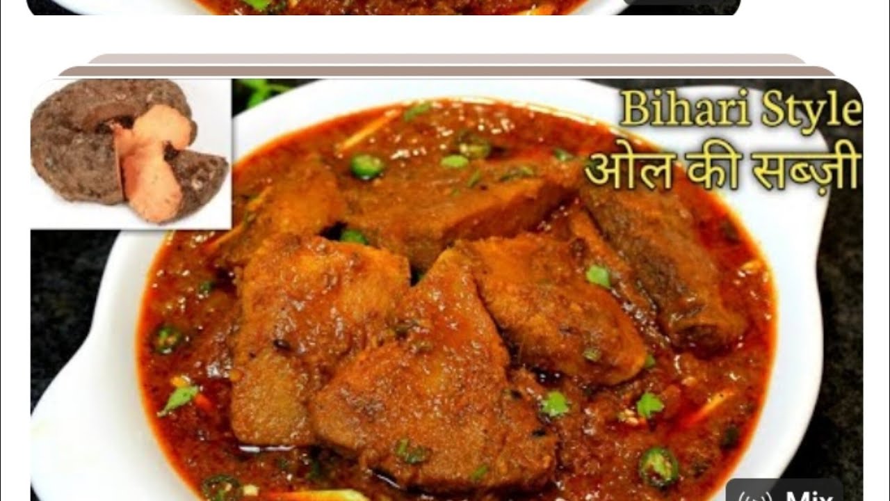 OL ki sabji recipe||ritam kitchen|| #viral #trending #sabjirecipe# ...