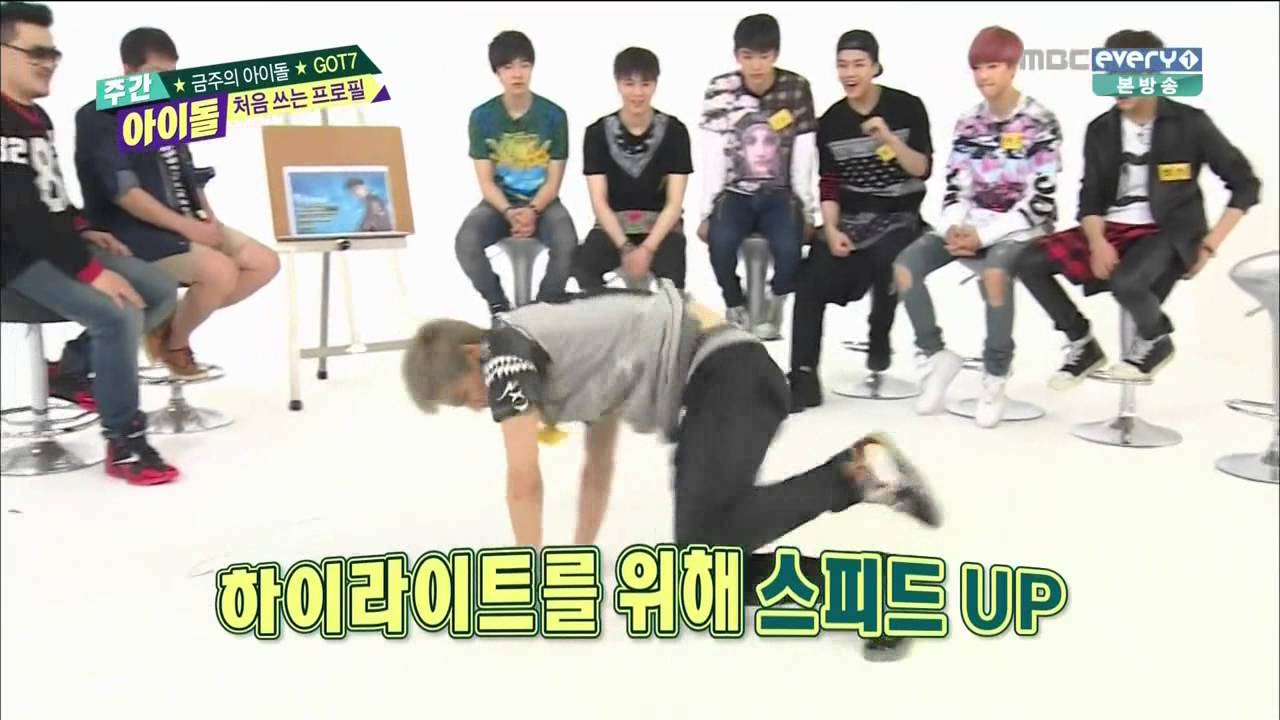 140514 WEEKLY IDOL GOT7 : JB B-Boy - YouTube