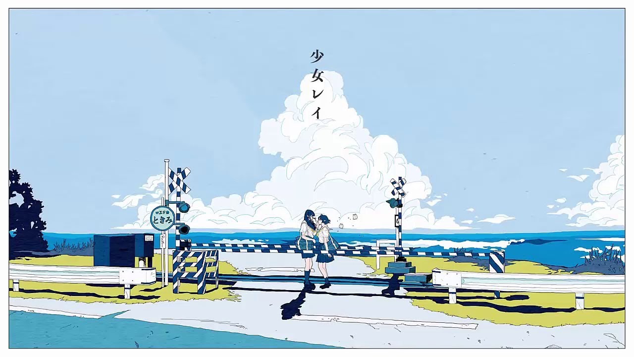 【UTAU x 歌ってみた】少女レイ / Ghost Girl (怒号ウル / Dogou Uru & れんじ / Renji) - YouTube