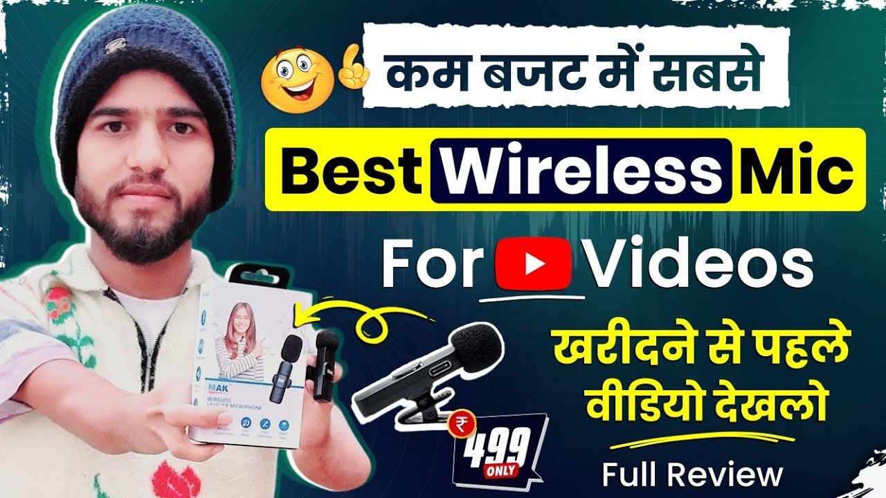 Best Wireless Mic For YouTube Videos 2024 | Best Mic For YouTube | mic ...