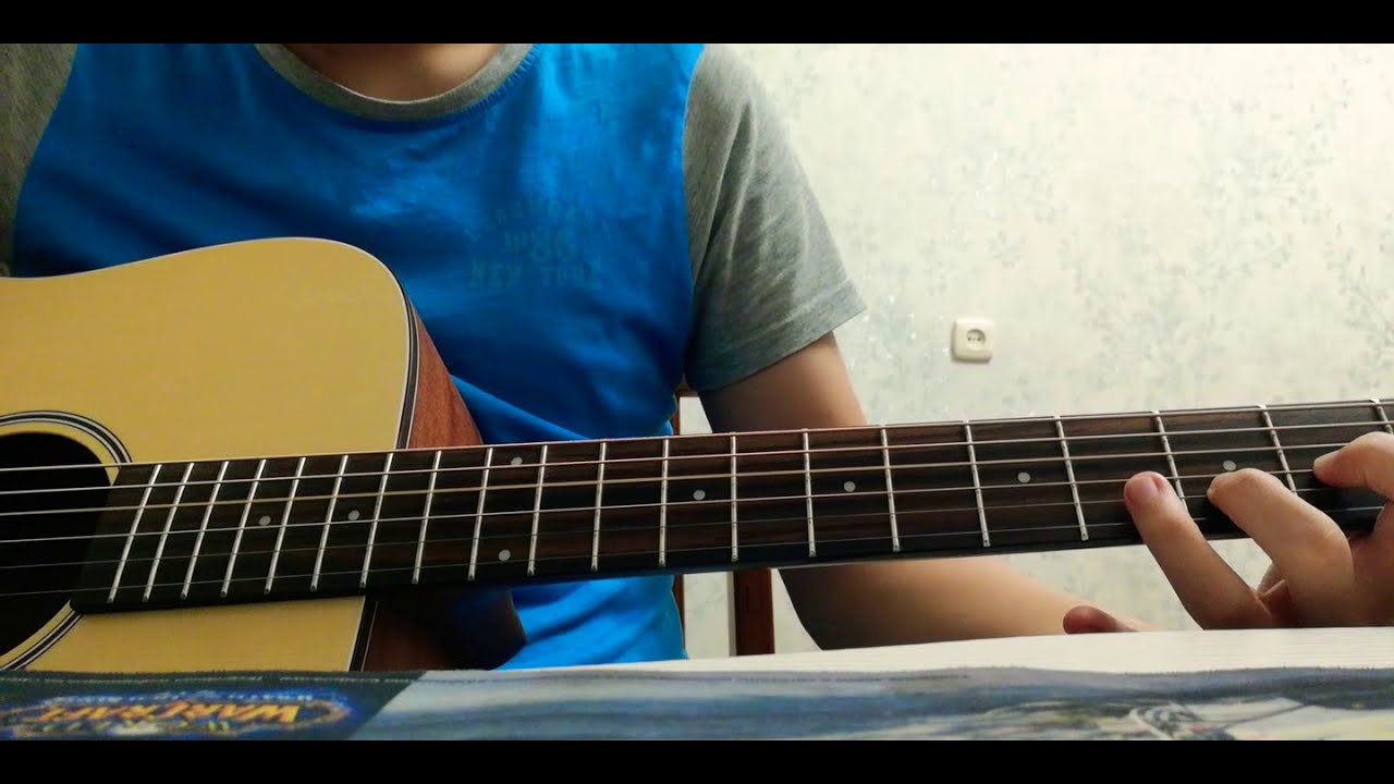 Disenchanted intro - YouTube