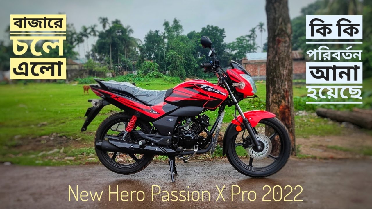 New Hero Passion X Pro 110cc 2022. First impression review by Biker ...