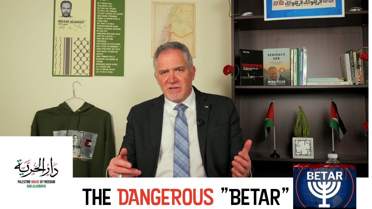 "Betar" the Extremist, Terror*ist Zionist Organization and the History ...