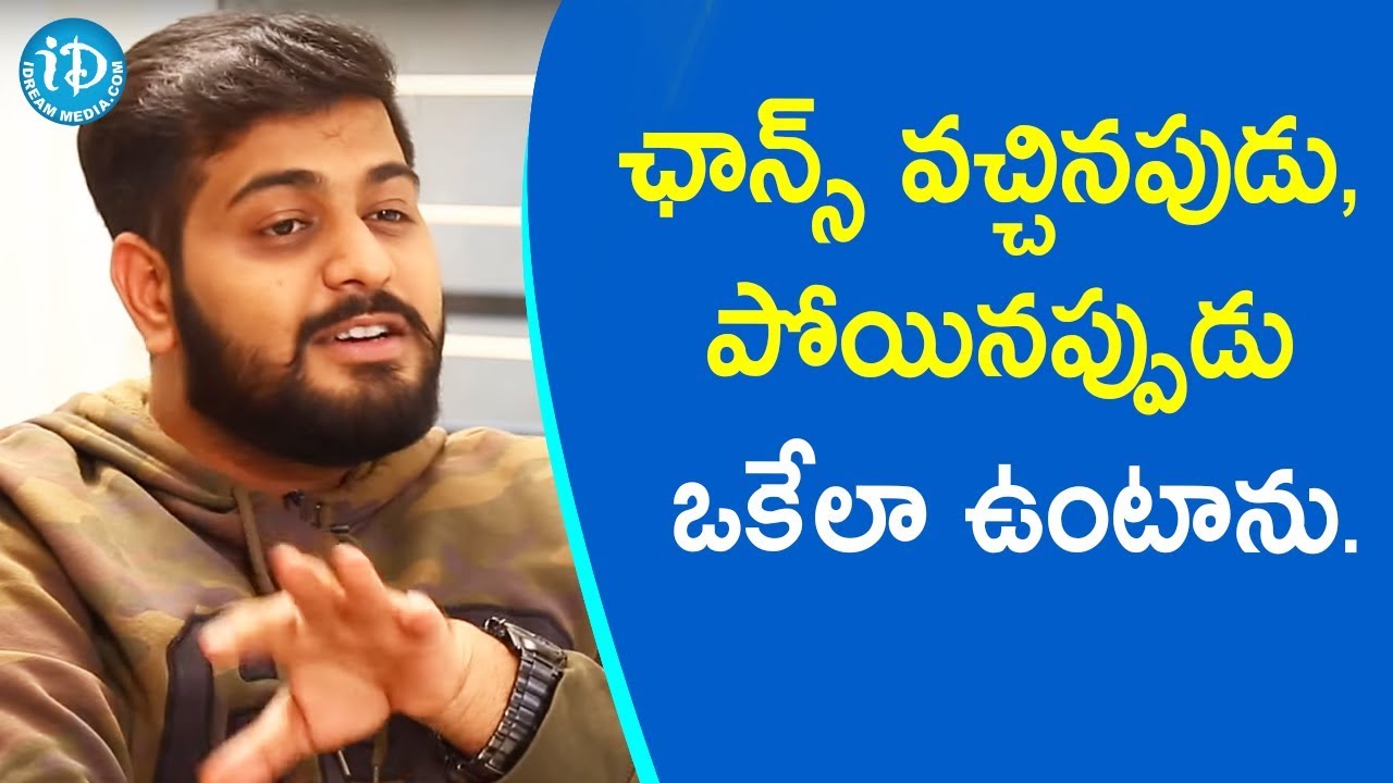 Music Director Saketh Komanduri about Singers Struggle in Industry ...