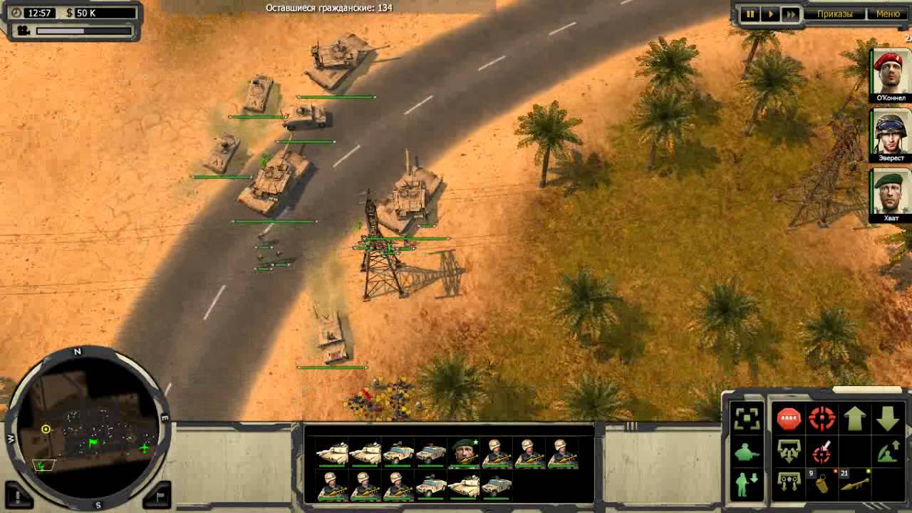 Joint Task Force (Hard) - Part 18 (Iraq) - YouTube