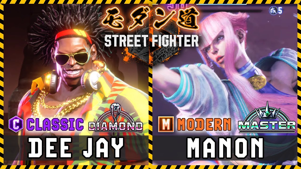 SF6 🆚 DEE JAY(Classic) vs MANON(Modern) | ディージェイ(クラシック) vs マノン(モダン) 🆚 ...