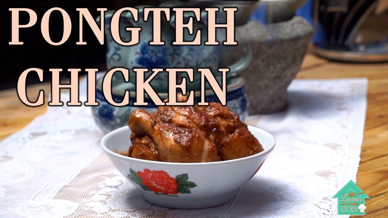 SWEET & DELICIOUS Pongteh Chicken! - YouTube