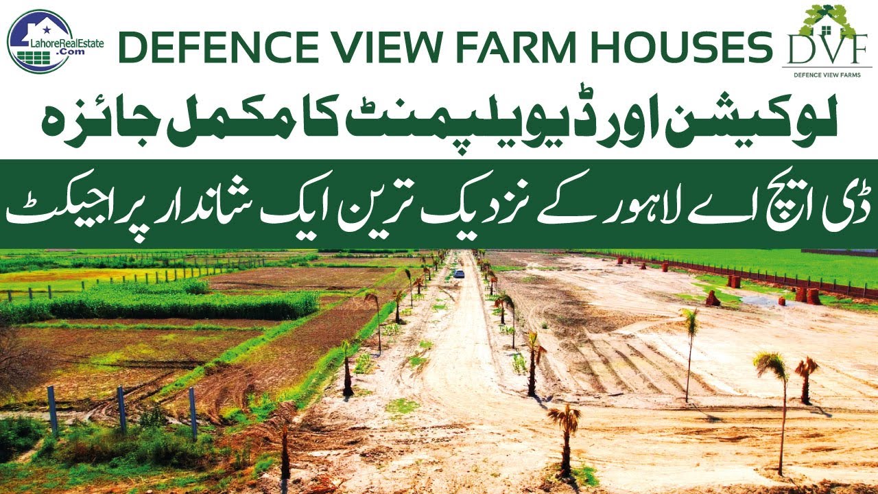 Defence View Farms (DVF) - Exploring Location & Current Prices ...