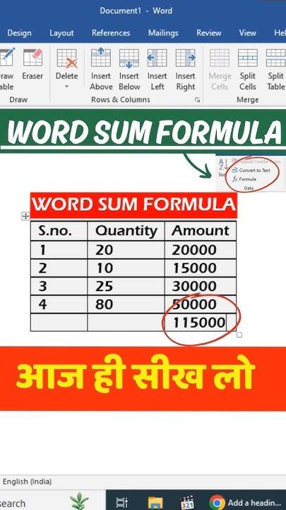 AutoSum Formula use in Microsoft Word | How to use Sum formula Add in Microsoft Word # ...