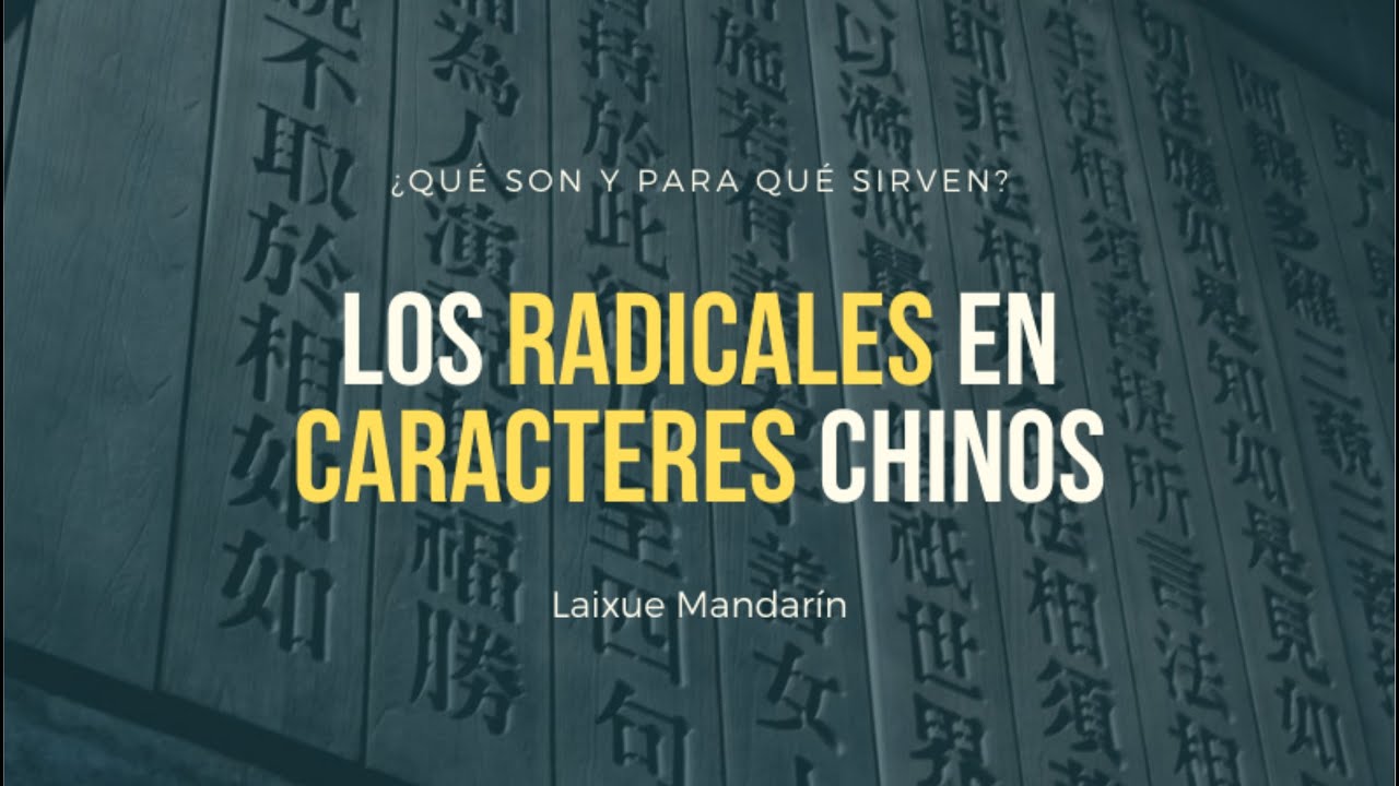 📚 Lección #28: ¿Qué son los Radicales? ¿Para qué sirven? - YouTube