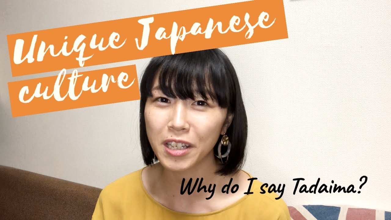 Why I say "Tadaima", I'm home, when no one is at home. - YouTube
