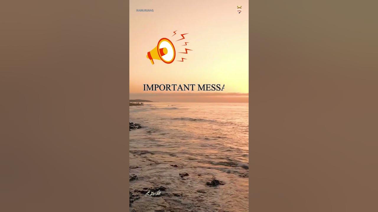 Important Message اہم پیغام Shorts Message Important Youtube