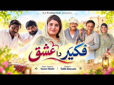 Faqeer Da Ishq | Akbar Jalali Comedy | New Saraiki Funny Darama Hd 2026