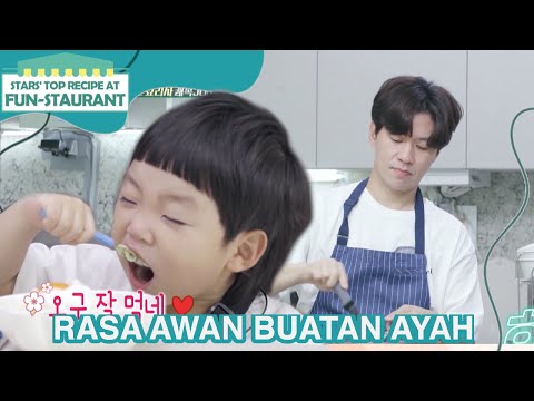 Rasa Awan Buatan Ayah |Fun-Staurant|SUB INDO|210917 Siaran KBS World TV|