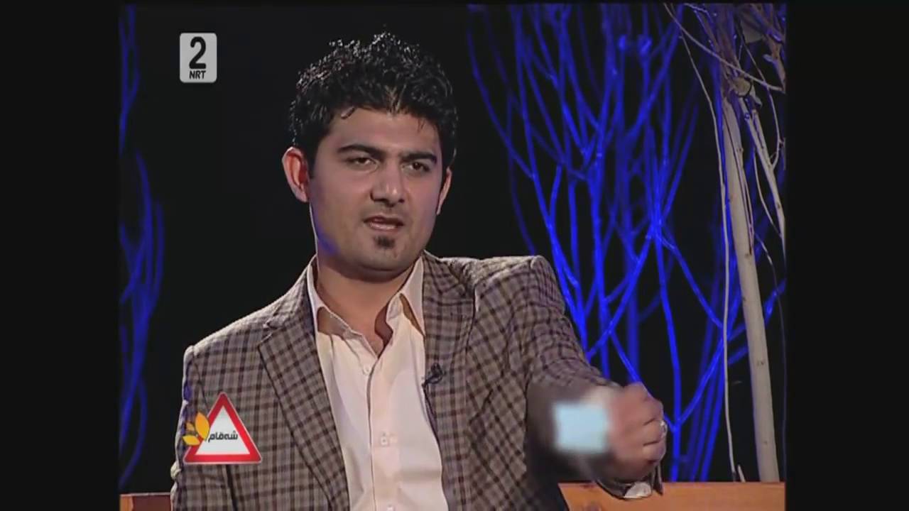 Kamaran Omar La Shaqam - YouTube