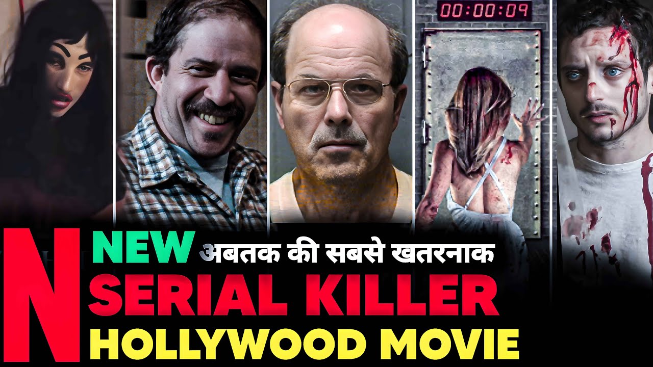 Psychological Serial Killer Movie | Hollywood Hindi Serial Killer Must ...