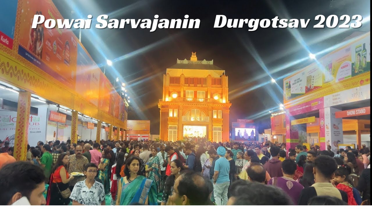 Dhunuchi Dance Durgostav Celebration| Powai Mumbai|Durga Puja 2023 ...