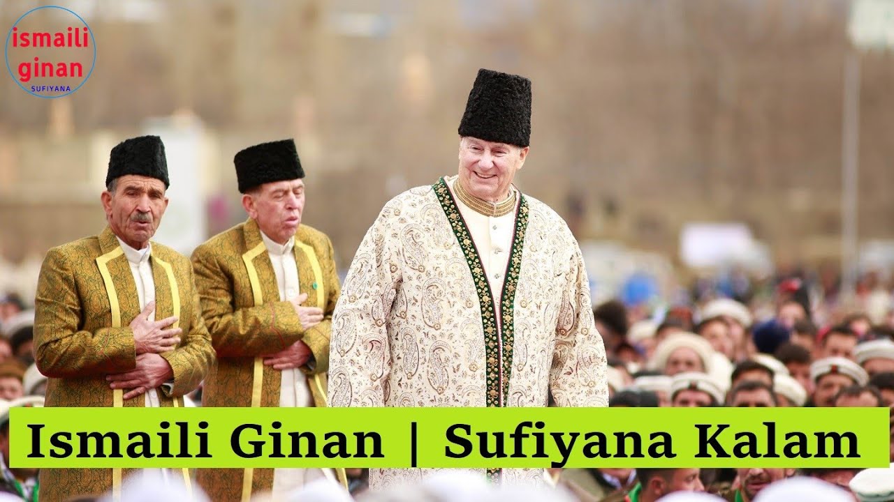 Burushashki Ginan | Gulbaz Hunzai | Khalifa Aman - YouTube