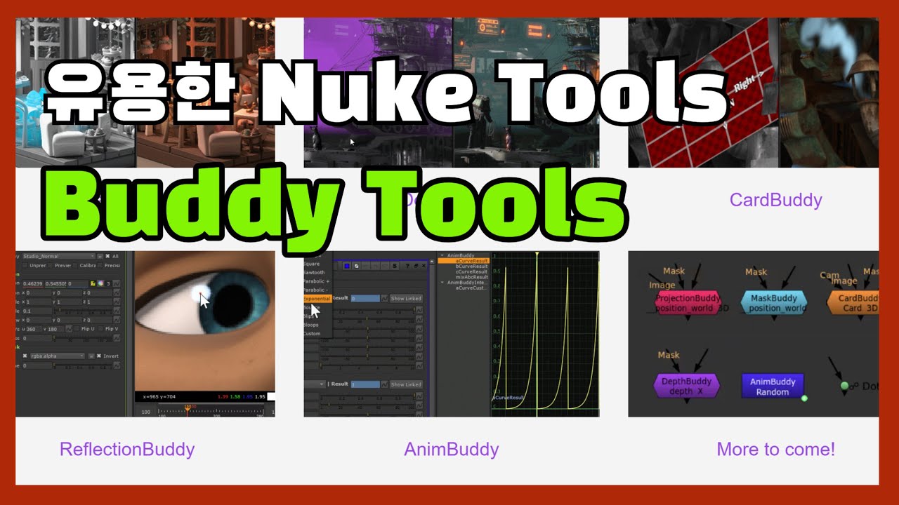 Nuke Tools - Buddy Tools - YouTube