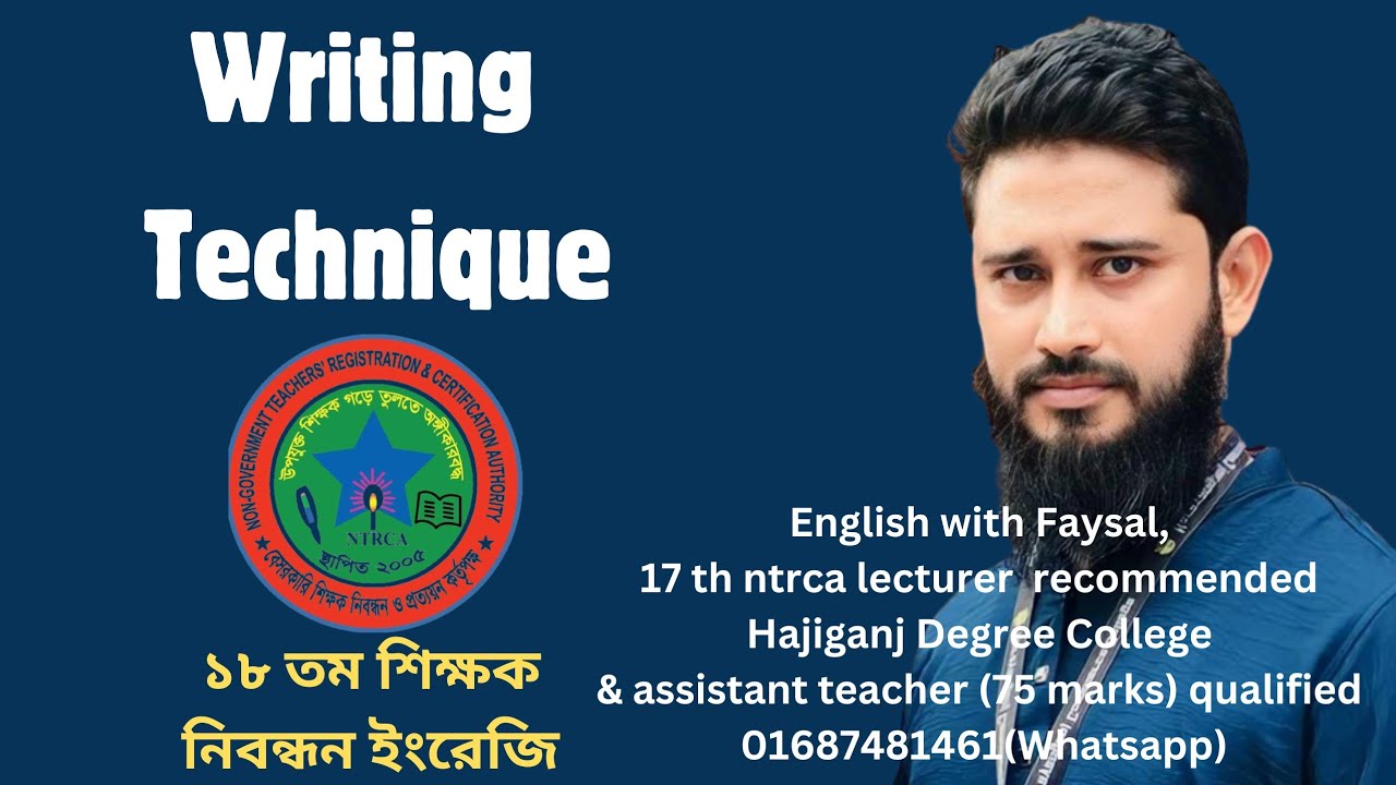 #19 th ntrca written English - YouTube