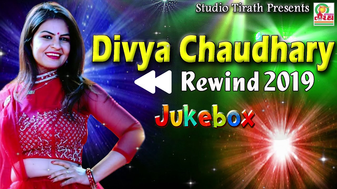 Hit's Of Divya Chaudhary || Audio Jukebox || Studio Tirath - YouTube