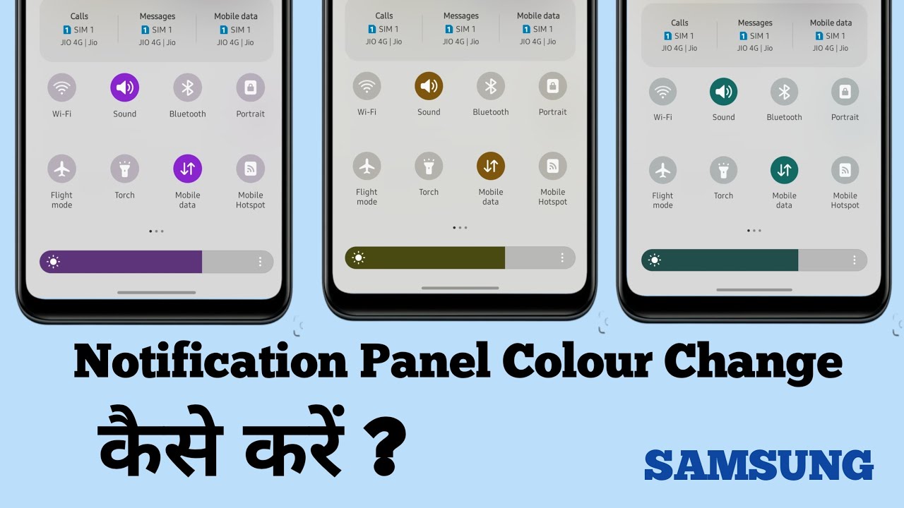Notification Panel Colour Change Kaise Kare ? Samsung - YouTube
