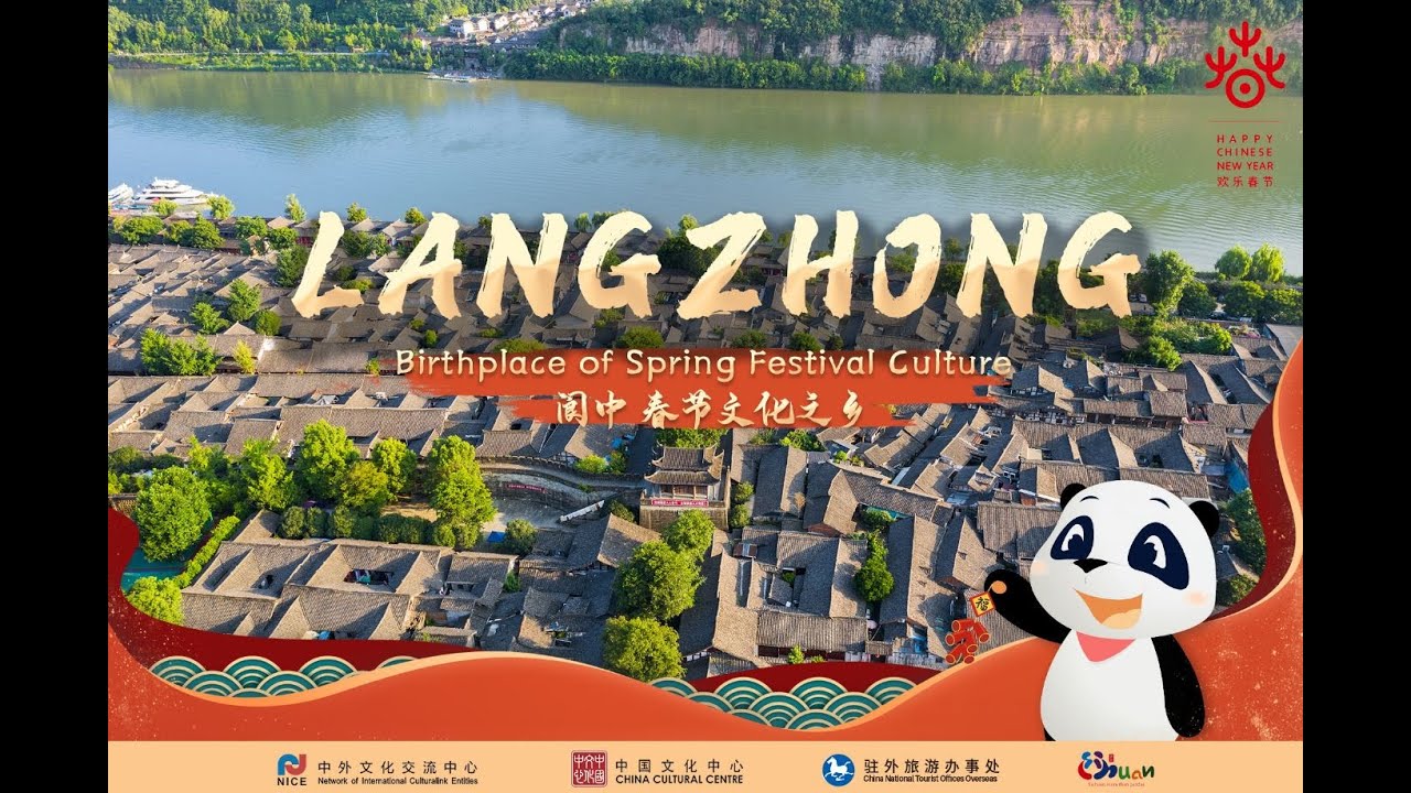 A Journey of Taste in Sichuan - Langzhong - YouTube