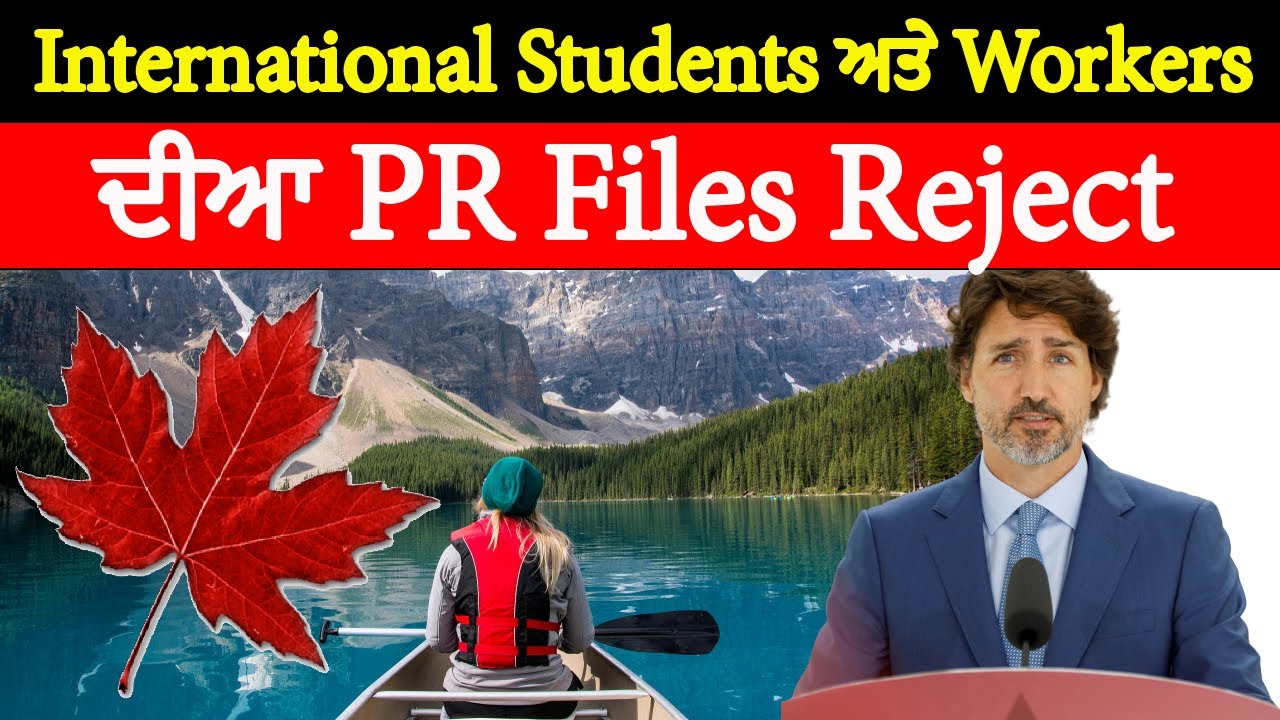 Canada: PR files processing | PR | work Visa|Visitor visa | justin ...
