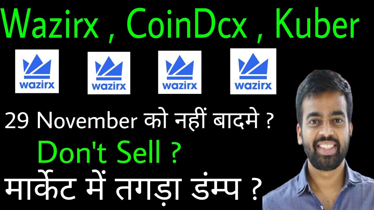 Wazirx Big Announcement | Wazirx,Coindcx and Kuber News| Wazirx News ...