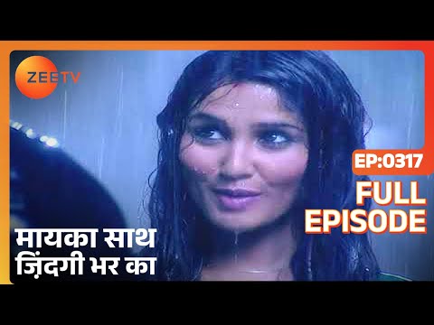 Maayka Saath Zindagi Bhar Ka - Full Ep - 317 - Zee TV