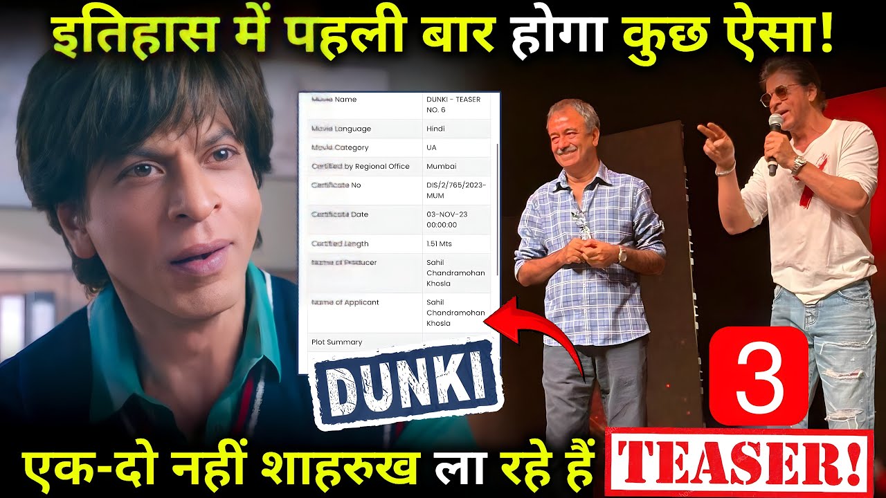 When will Dunki’s Drop 2 & 3 Teaser come? Shahrukh Khan revealed ...