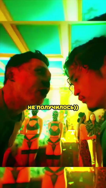КЛАДМ Н ВСТРЕТИЛ М ТВОГО МЕНТА 😱 фильмы сериал сериалы Youtube