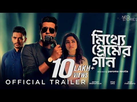 Hindi af Somali cusub fanproj dagaal iyo jaceyl 2024 - YouTube