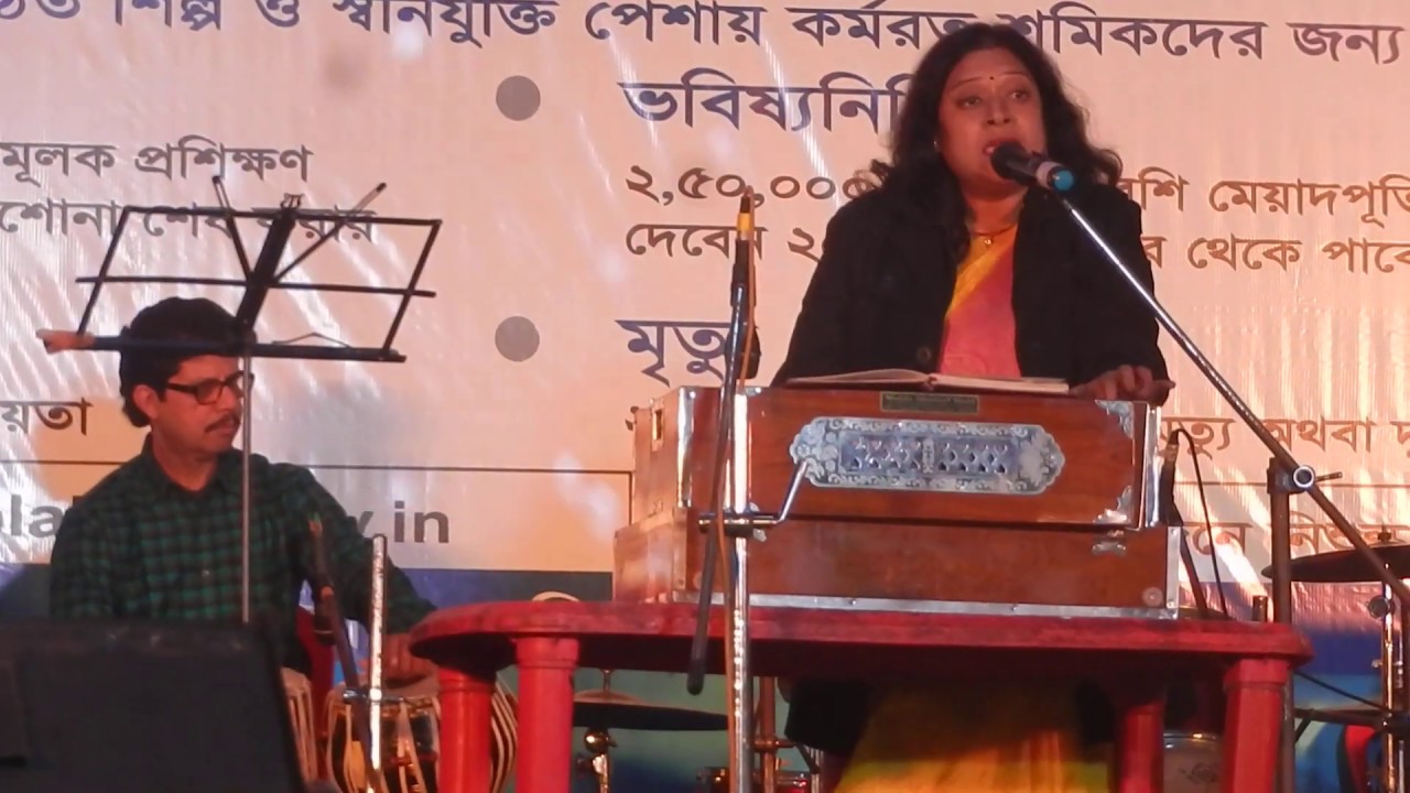 Jagorane Jai Bibhabori | Supriya Sarkar, Malda | Rabindra Sangeet ...