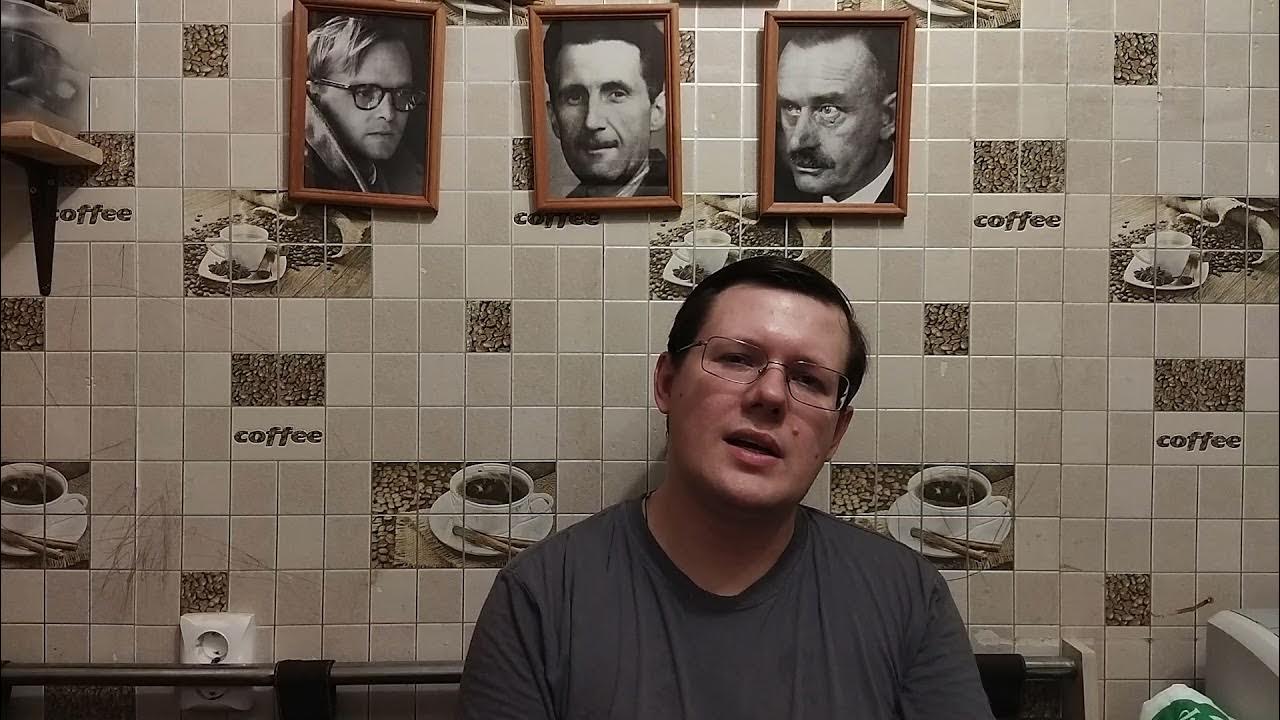 Юрий Домбровский "Хранитель древностей", "Факультет ненужных вещей ...
