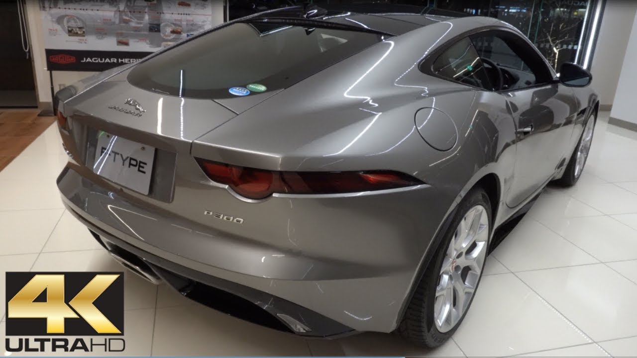 2019 Jaguar F-Type Coupe R-Dynamic P300 Review - 新型ジャガー F-Type Coupe R ...