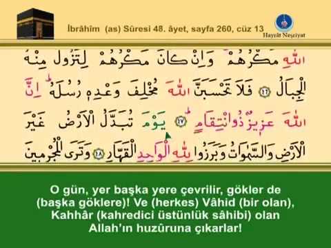 ONÜÇÜNCÜ CÜZ KURANI KERİM SAYFA 260 - İBRAHİM (as) SURESİ