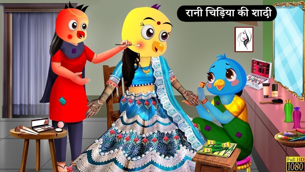 Chidiya Wala Cartoon|Tuni Chidiya Cartoon | Hindi Cartoon Kahani| - YouTube