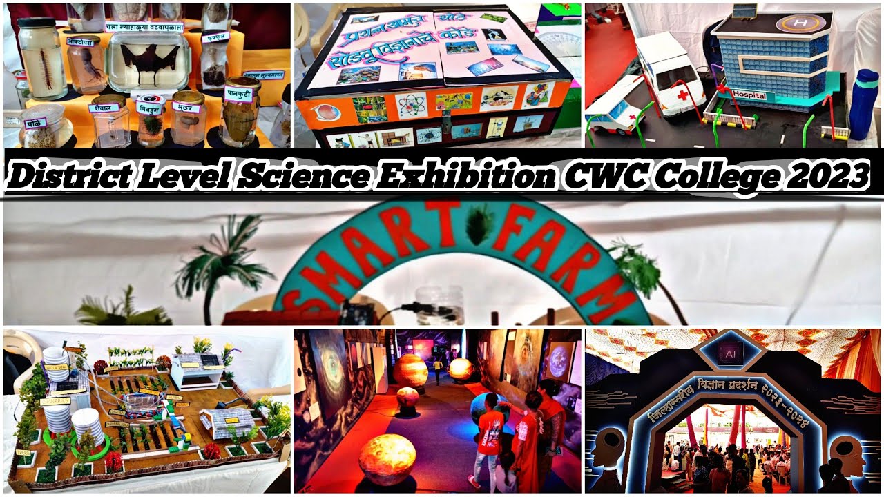 Science Exhibition In CWC College 2023 At Versova Yari Road ...