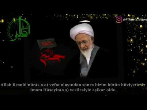 ayetullah cevad amuli Kerbela