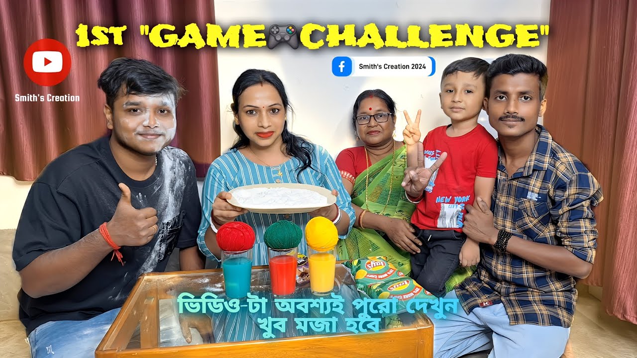1st Time COLOUR🎨"GAME🎮CHALLENGE"_ প্রথমবার রঙ ম্যাচিং GAME🎮Colour ...