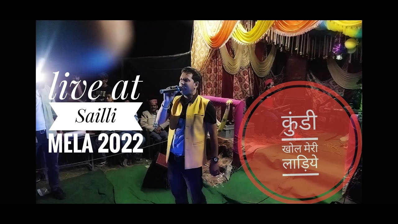 kundi khol meri laadiye live at sailli Jaatar 2022 #inder_jeet_soni ...