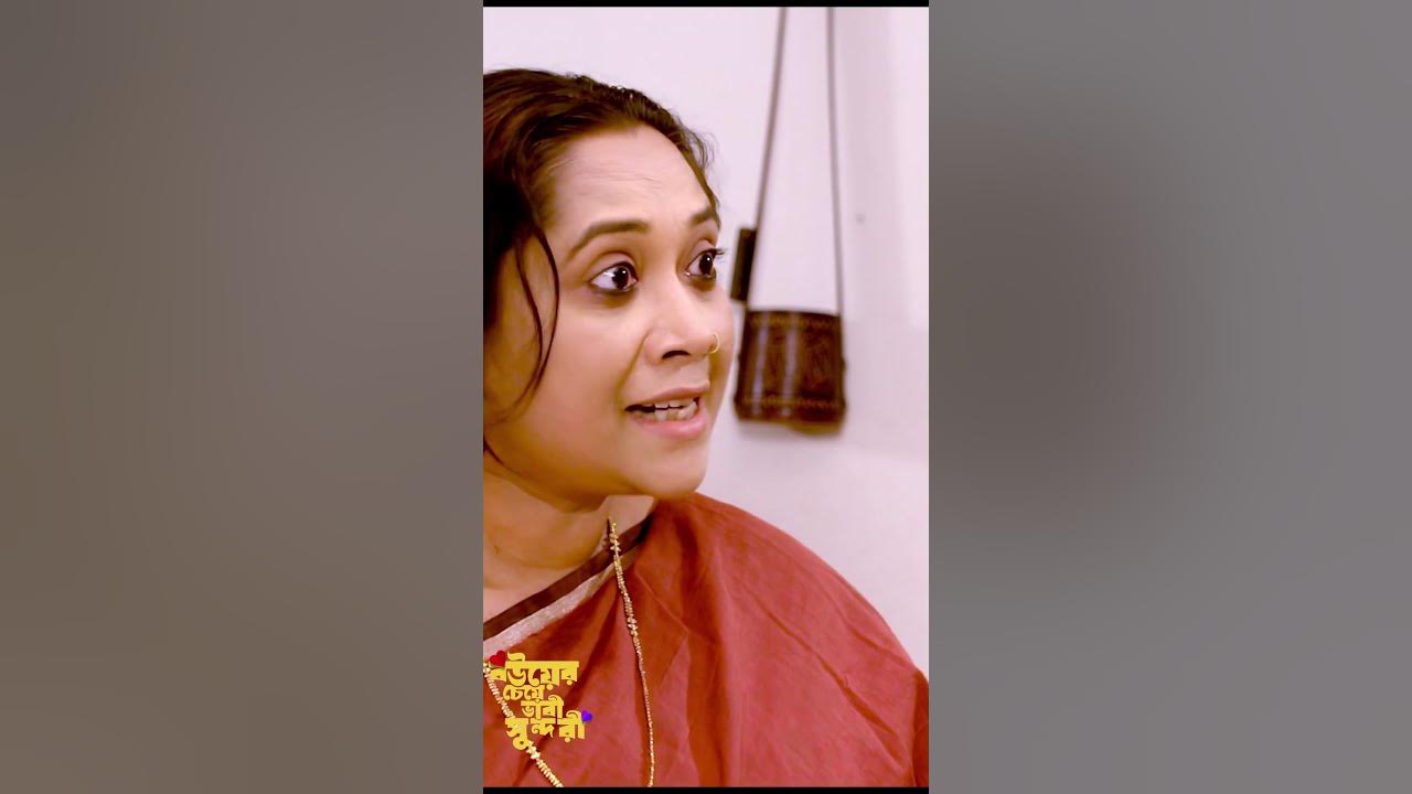 ভাবীর কারণ বার বার ননদের বিয়ে ভঙ্গে অতঃপর Newbanglanatok2023