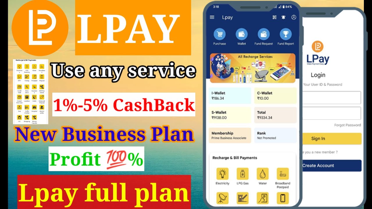 L PAY business plan in hindi | Lpay ko join kre or apne recharge or ...