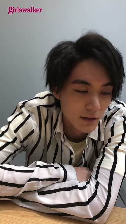 松本享恭スペシャルムービー NGカット｜girlswalker - YouTube