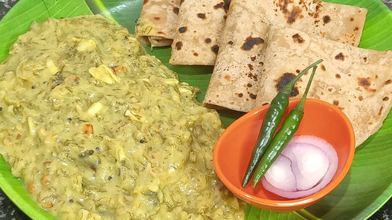 Jhunka recipe |zunka | Gram flour curry |Marathi style jhunka| ಸ್ಪೆಷಲ್ ...