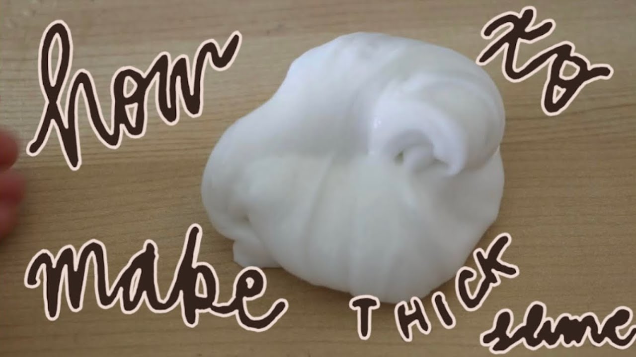☁️how to make a thick white slime! || CM Slimes__ - YouTube