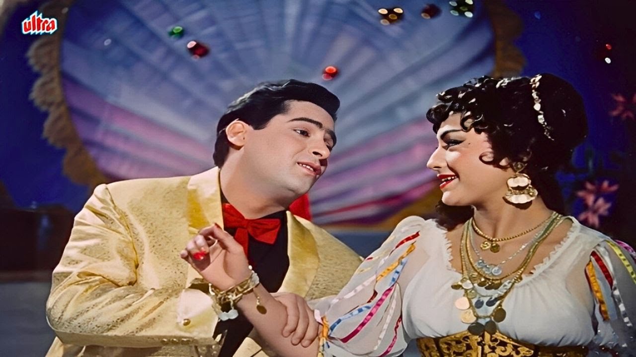 Shammi Kapoor’s Iconic Dance Song With Helen | Aai Aai Aa Sukoo Sukoo ...