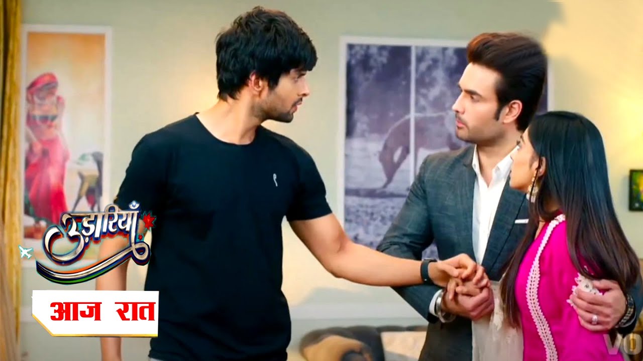 Udaariyaan ! Today New Full Episode ! 13 June 2023 - YouTube