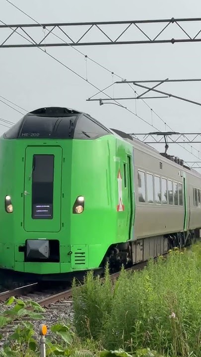 2024/7/14日の 789系特急ライラック4号はSapporoラッピングでした。[@JR北海道函館本線] #JR北海道 # 789系 #鉄道 #踏切 #特急ライラック #特急列車 ...